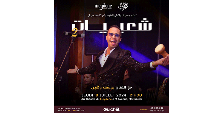Soirée Chaâbi avec Youssef Wahbi au Théâtre Meydene à Marrakech – Aujourd'hui le Maroc