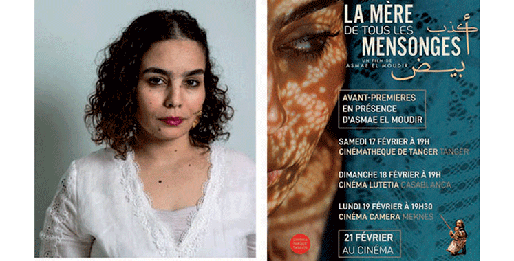 «Caravane des femmes cinéastes» au Liban : «La mère de tous les ...