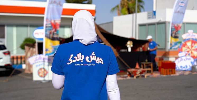 En vue d’être au plus près de ses clients : Petrom lance «3ich Bladek ...