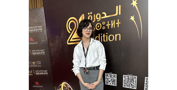 Entretien avec Intissar El Azhari, cinéaste: «Pour moi» est fait avec ...