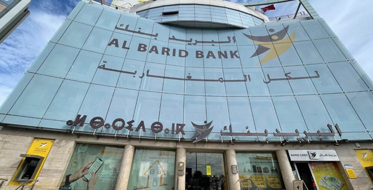 Al Barid Bank réalise un PNB en croissance de 54,1% – Aujourd'hui le Maroc