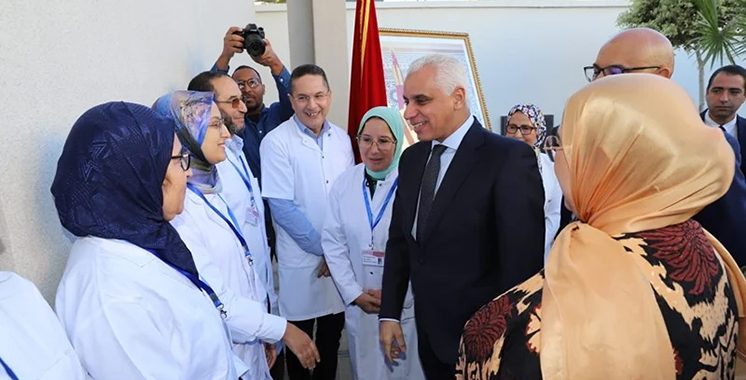 Renforcement de l’offre de soins dans la région de Fès-Meknès – Aujourd ...