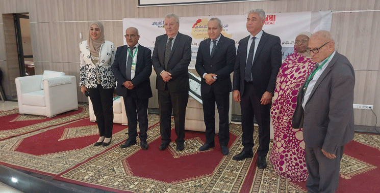 Le 4ème symposium de l’information s’est déroulé à Bejaad et à Beni ...