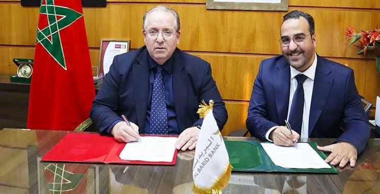 Partenariat : Al Barid Bank et Guichet.com proposent des avantages ...