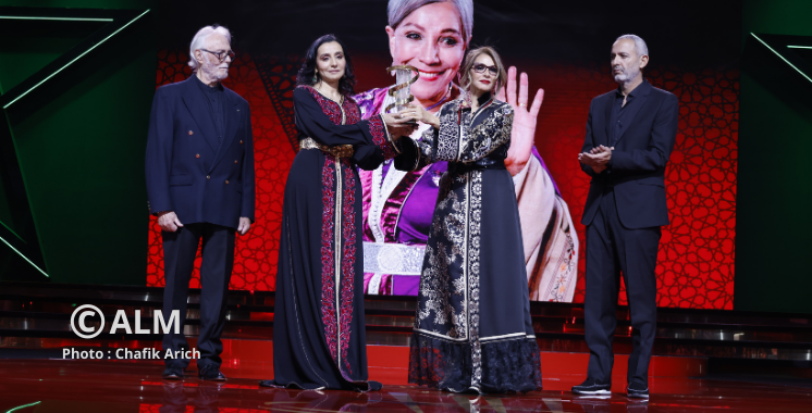 FIFM 2024 : Une mémorable soirée d’hommage à Naima lamcharki – Aujourd ...