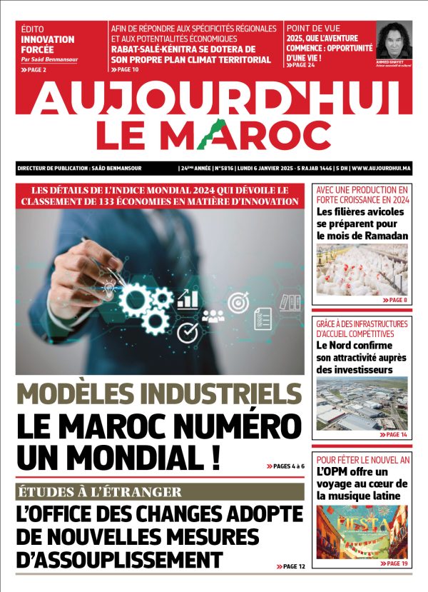 Ejournal – Aujourd'hui le Maroc