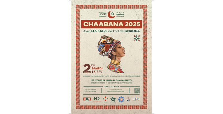 Une véritable célébration de la richesse culturelle nationale ...