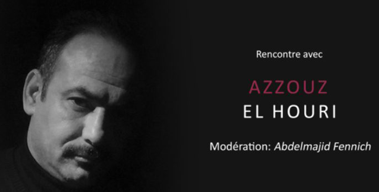 Rencontre avec Azzouz EL Houri à la Fondation Hassan II pour MRE ...