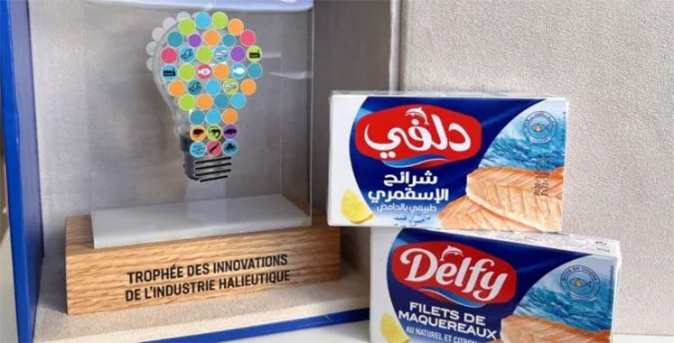 Trophées de l’innovation des industries halieutiques : La conserve ...