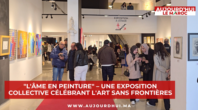 Aide sociale directe : L’opération d’enregistrement lancée via le ...