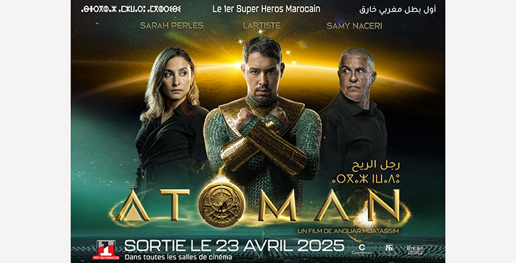Premier film de super-héros réalisé au Maroc ATOMAN sur le grand écran le 23 avril 2025 ...
