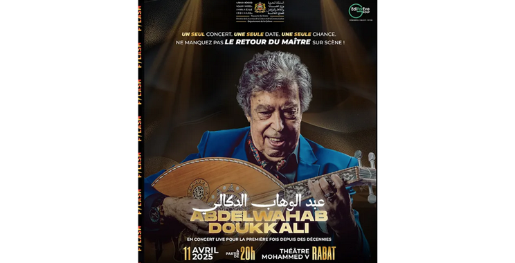 Il donnera un concert historique à Rabat / Abdelwahab Doukkali : Le ...