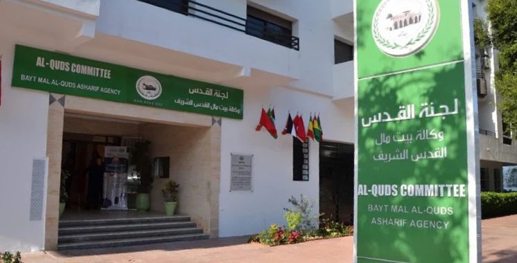 L’Agence Bayt Mal Al-Qods prend en charge 800 enfants orphelins et ...