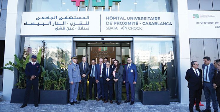 Le Maroc révolutionne l’accès aux soins : Nouvelle génération d ...