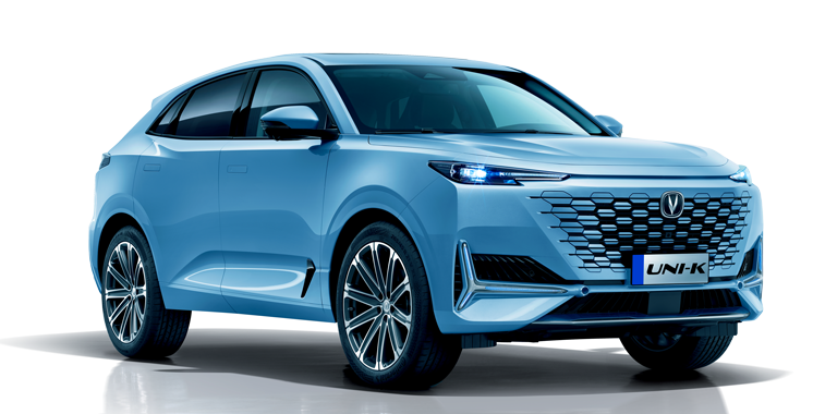 Au premier trimestre 2025: Changan domine le classement des ventes des ...