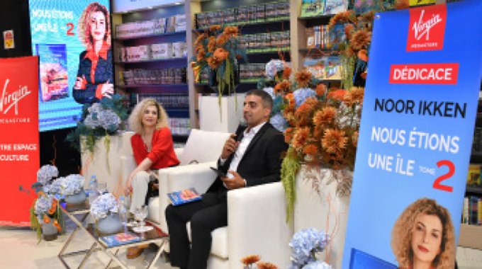 Amina Barakat : «J’ai de la chance d’être issue de Derb Sultan ...