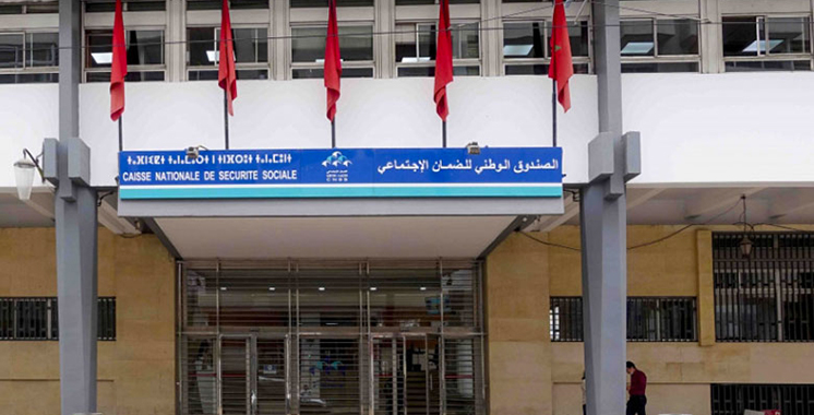 Connexion au portail Damancom : De nouvelles conditions d’accès – Aujourd'hui le Maroc