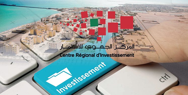 Appui et financement des entreprises : Lancement d’un programme intégré ...