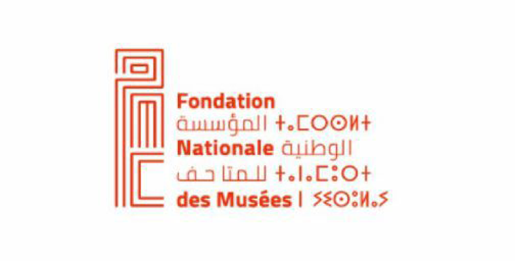La Fondation nationale des musées s’associe à l’International Student ...