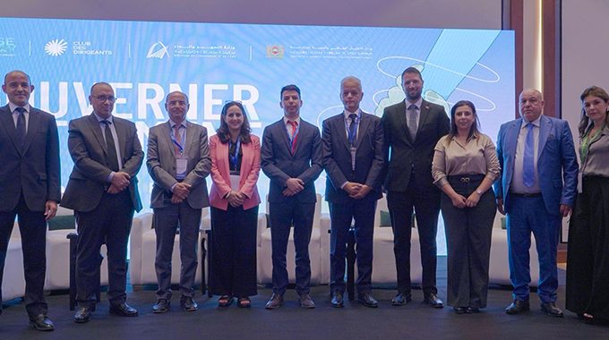 Aide sociale directe: le gouvernement lance l’opération d ...