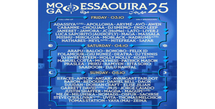 Il propose une sélection pointue et cosmopolite: MOGA Essaouira dévoile ...