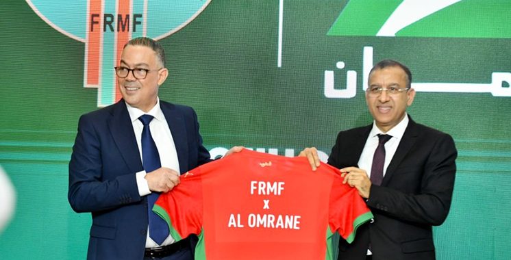 Fruit d’un partenariat avec la Fédération royale marocaine de football ...