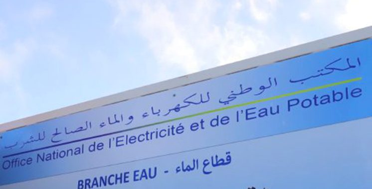 Qualité et fiabilité : L’ONEE accrédite son laboratoire d’étalonnage ...