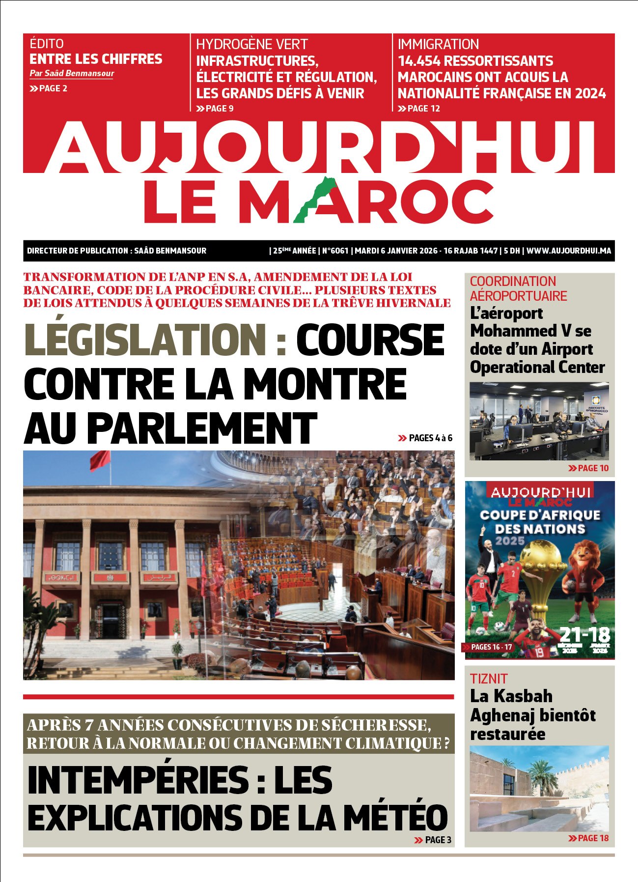 Journal électronique du Mardi 06 janvier 2026 – Aujourd'hui le Maroc