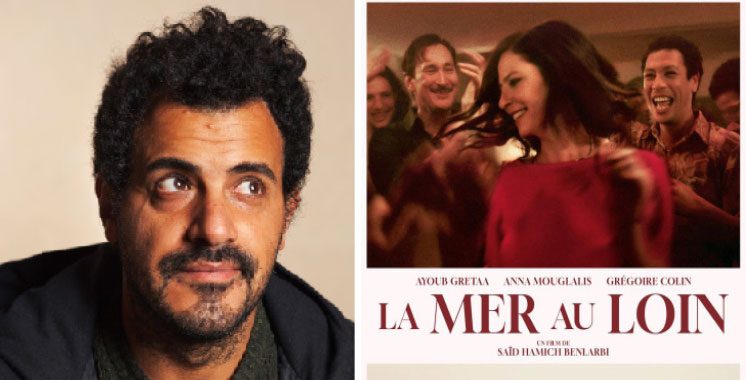 «La Mer au loin» de Saïd Hamich Benlarbi en salle dès le 21 janvier ...