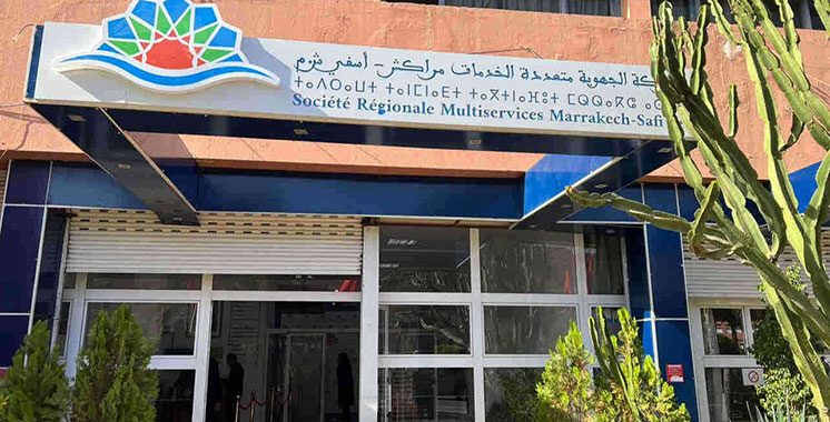 Transition énergétique : La SRM Marrakech-Safi mise sur les villes ...